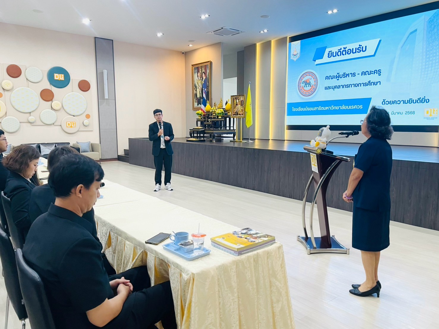 DLTV มูลนิธิการศึกษาทางไกลผ่านดาวเทียม